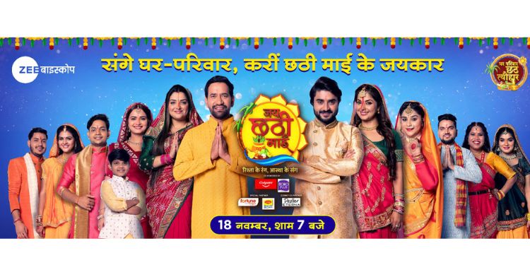 ZEE Biskope brings the Biggest Bhojpuri Event on Chhath Puja – Jai ...